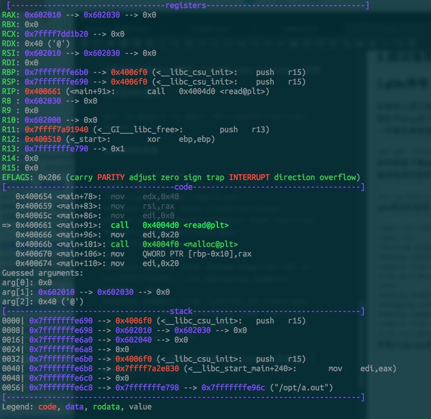 Using GDB/LLDB for Vulnerability Developement | H o o k | 潜心习安全